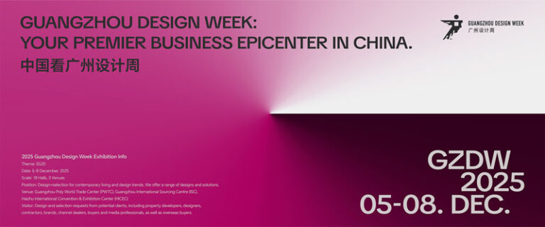 Guangzhou Design Week 2025: Design Trends & Sourcing
